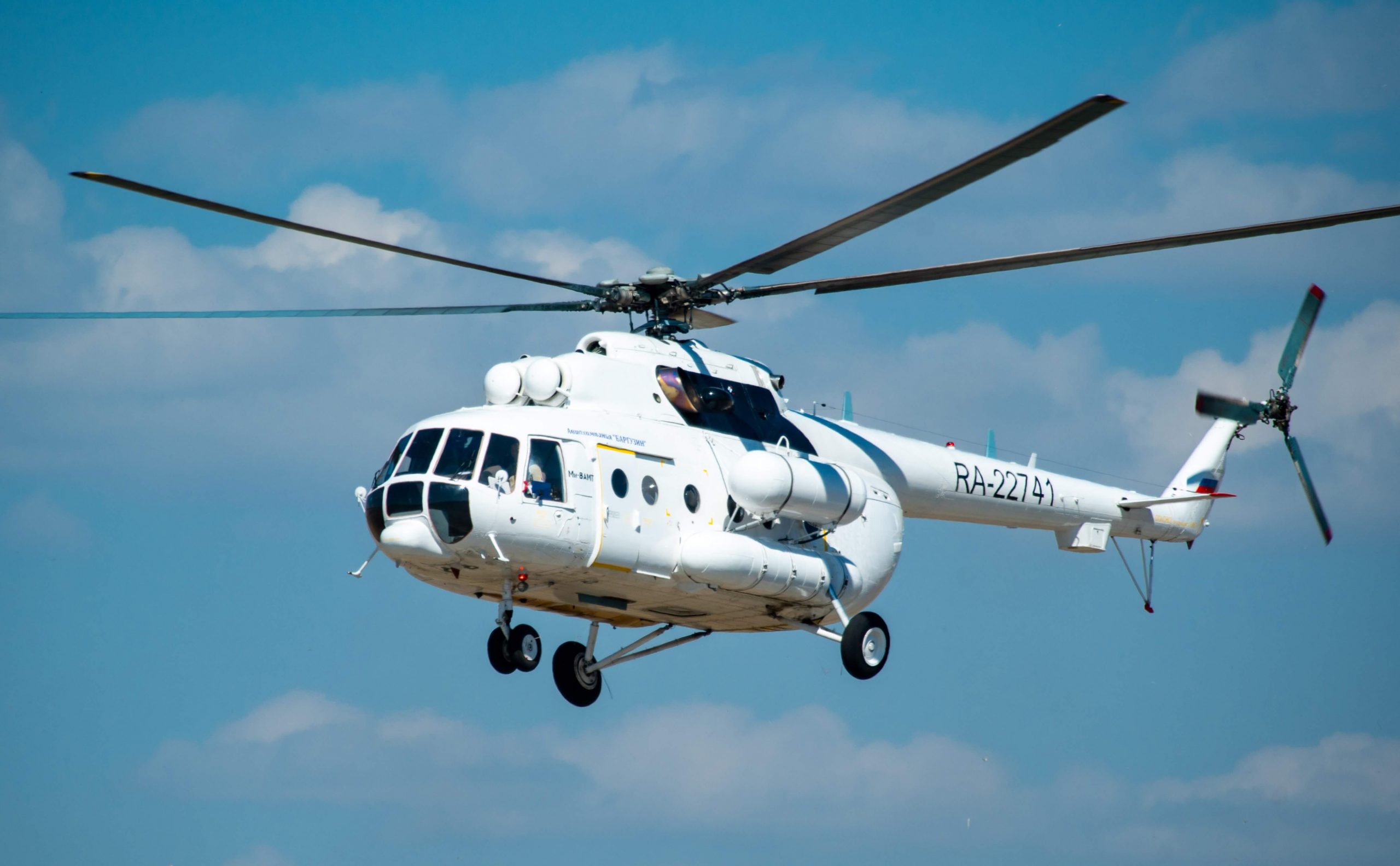 Multados Por Viajar En Helicóptero En Plena Cuarentena Deberán Realizar