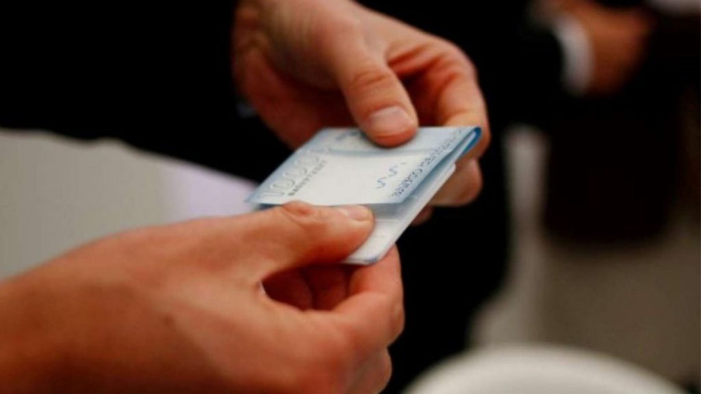 IFE Laboral de noviembre: ¿cómo postular y quiénes lo reciben? — Pudahuel